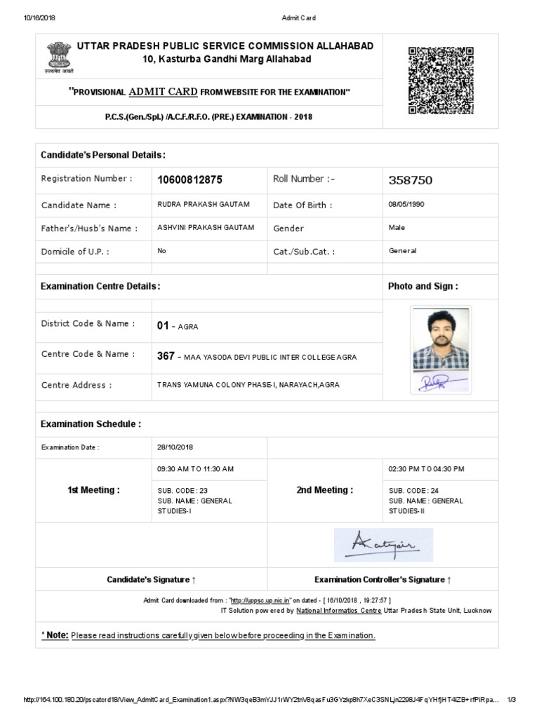 UPPSC Admit Card | PDF