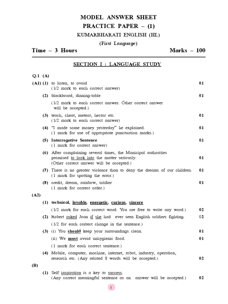 Model Answer Sheet Practice Paper - (1) : Section I: Language Study ...