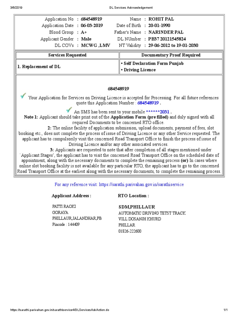 Driving Licence Application Acknowledgement | PDF | Driver's License ...