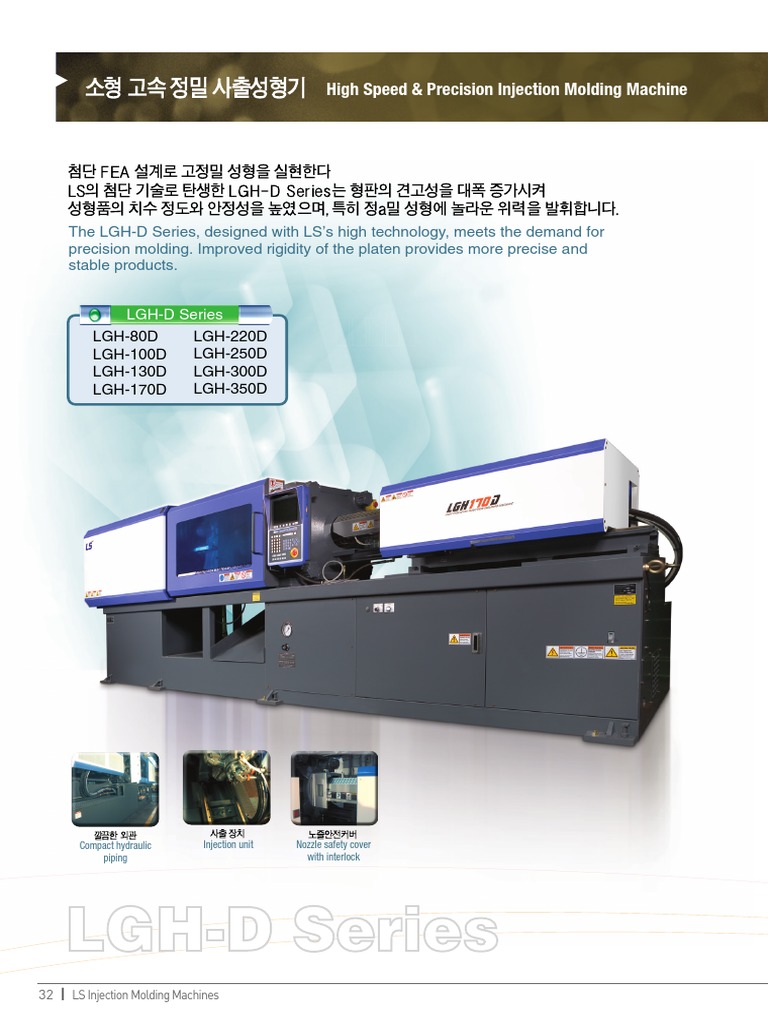 01.hydraulic D Series PDF | PDF | Machines | Valve