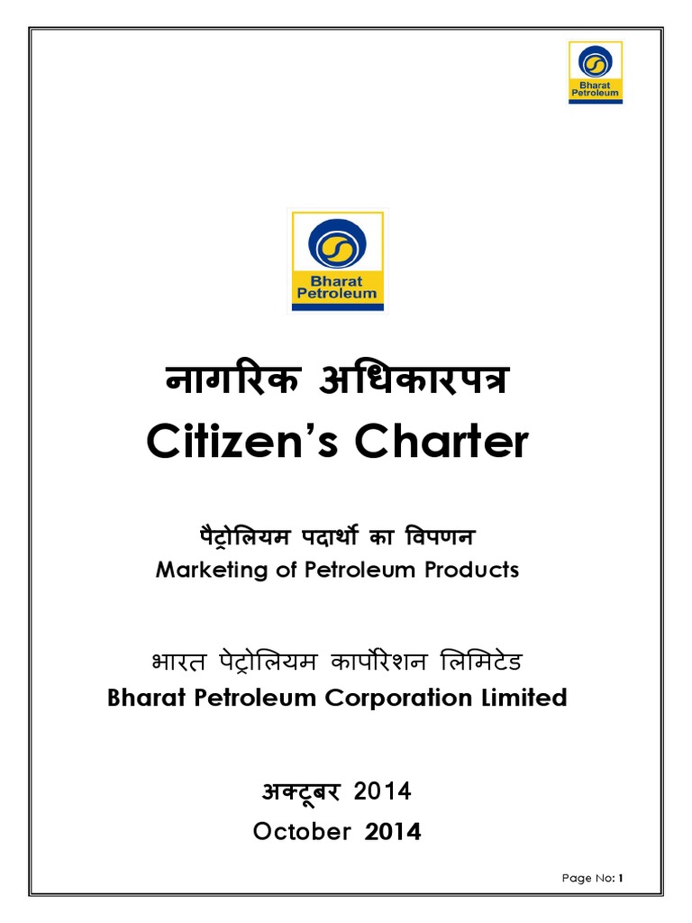 Citizen Charter PDF | PDF | Liquefied Petroleum Gas | Gasoline