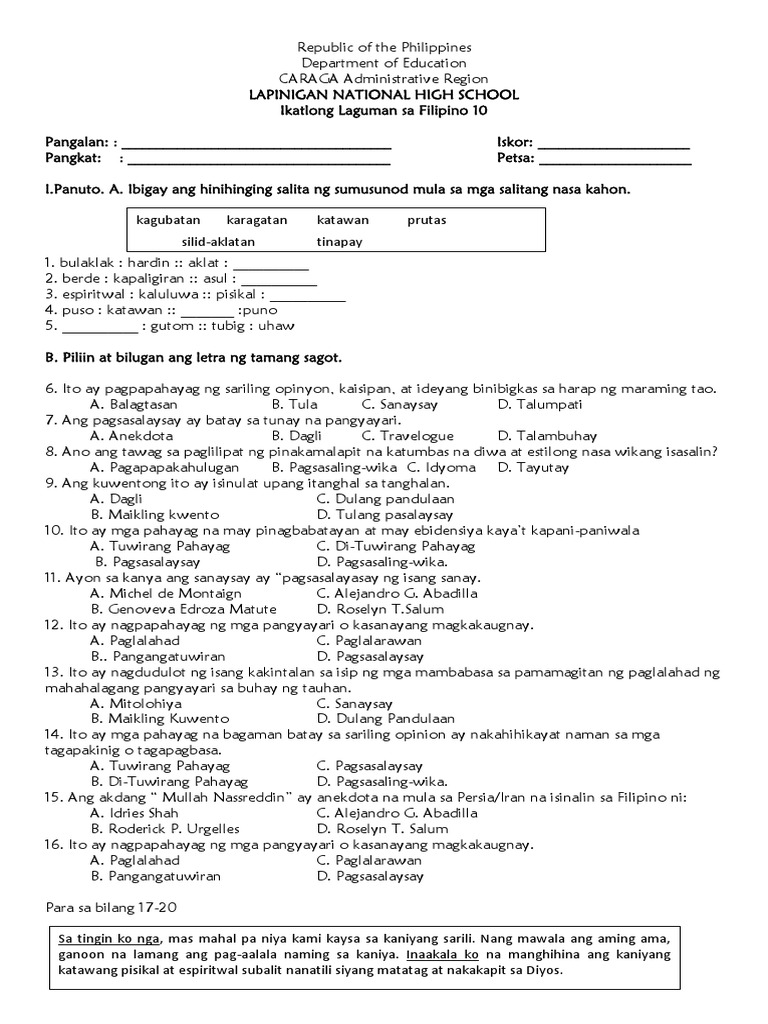 Filipino 10 Test | PDF