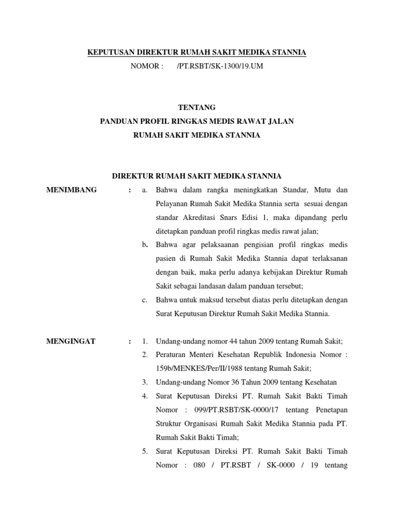 SK Dan Panduan PRMRJ | PDF
