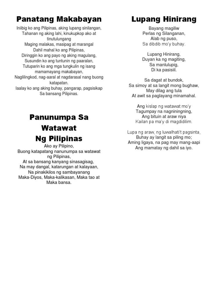 Panatang Makabayan | PDF