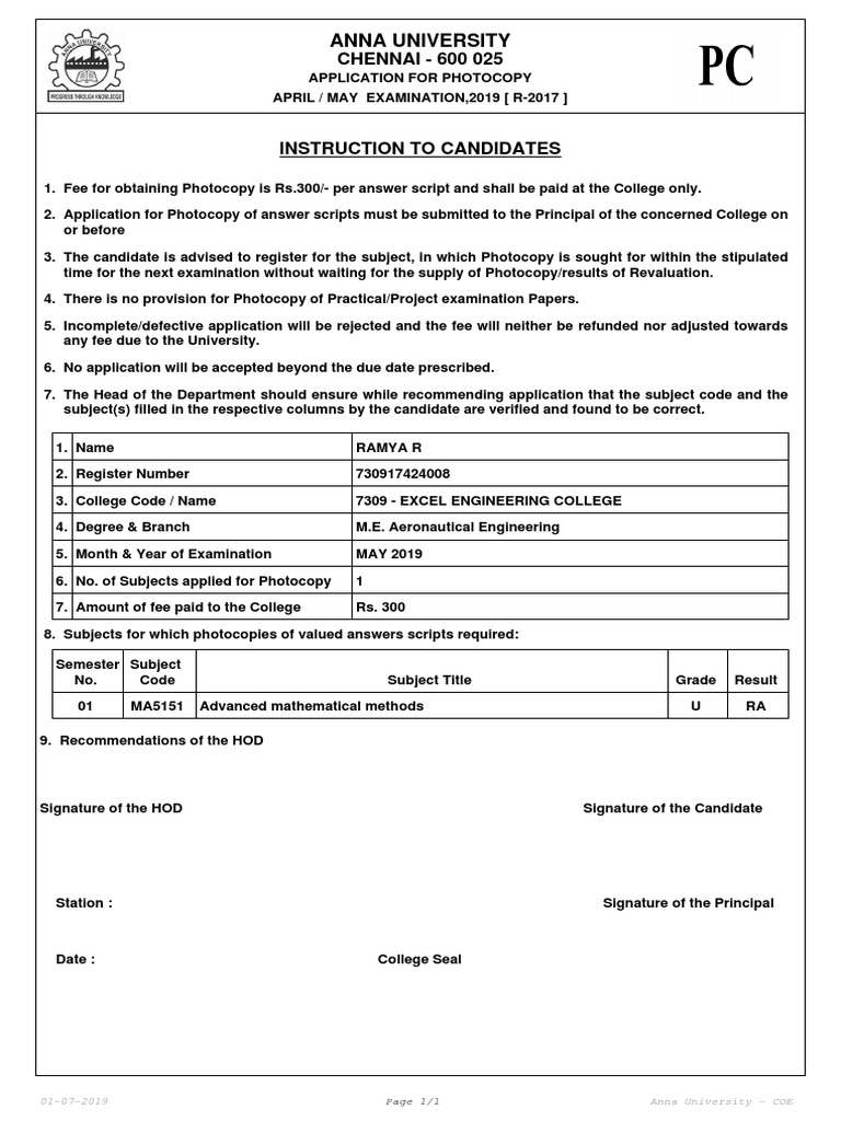 2017 Regulation M.E | PDF