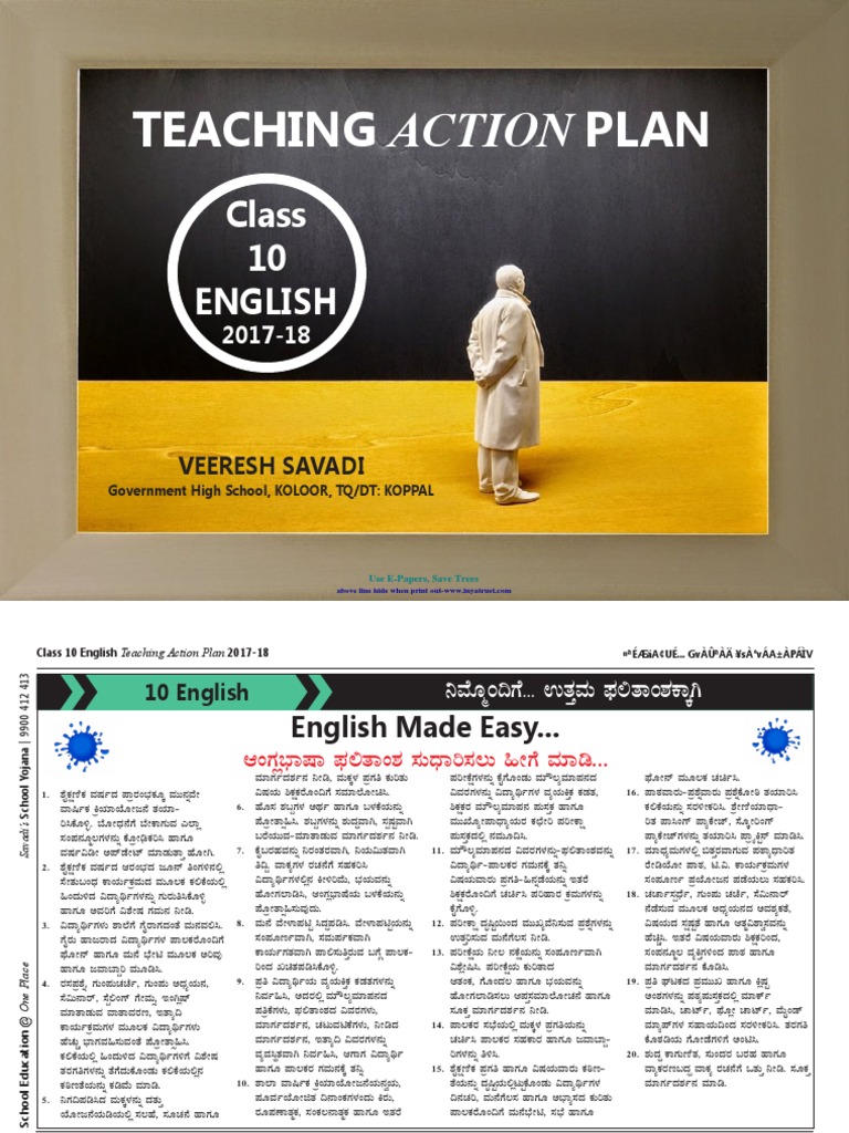 10th STD English Action Plan 2017-18 Veeresh Savedi PDF | PDF