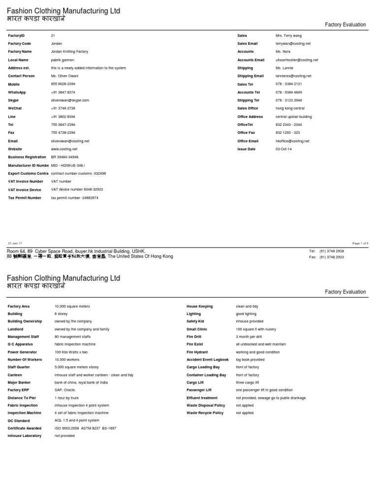Factory Evaluation PDF | PDF | Sewing Machine | Value Added Tax