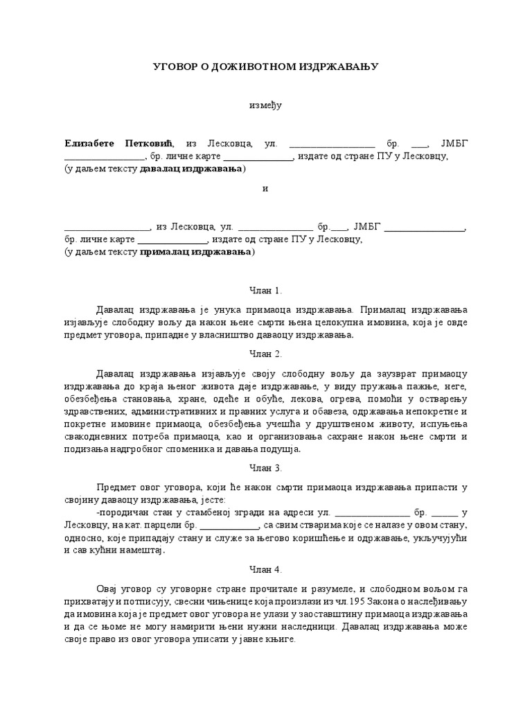 Ugovor o Dozivotnom Izdrzavanju | PDF