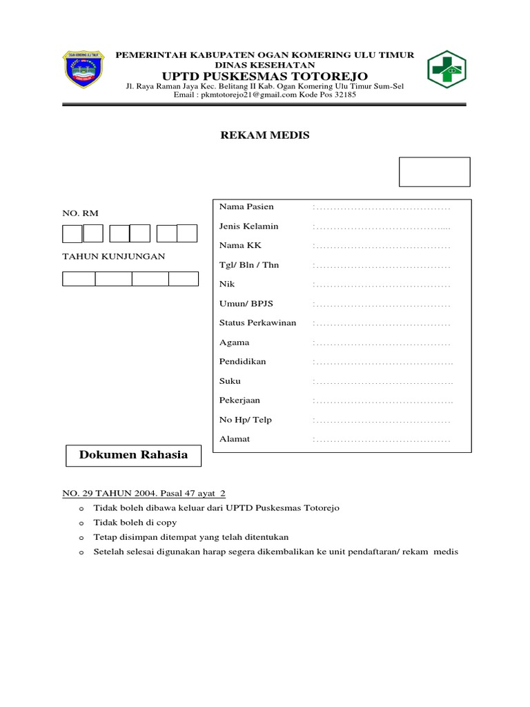 Form Rekam Medis | PDF
