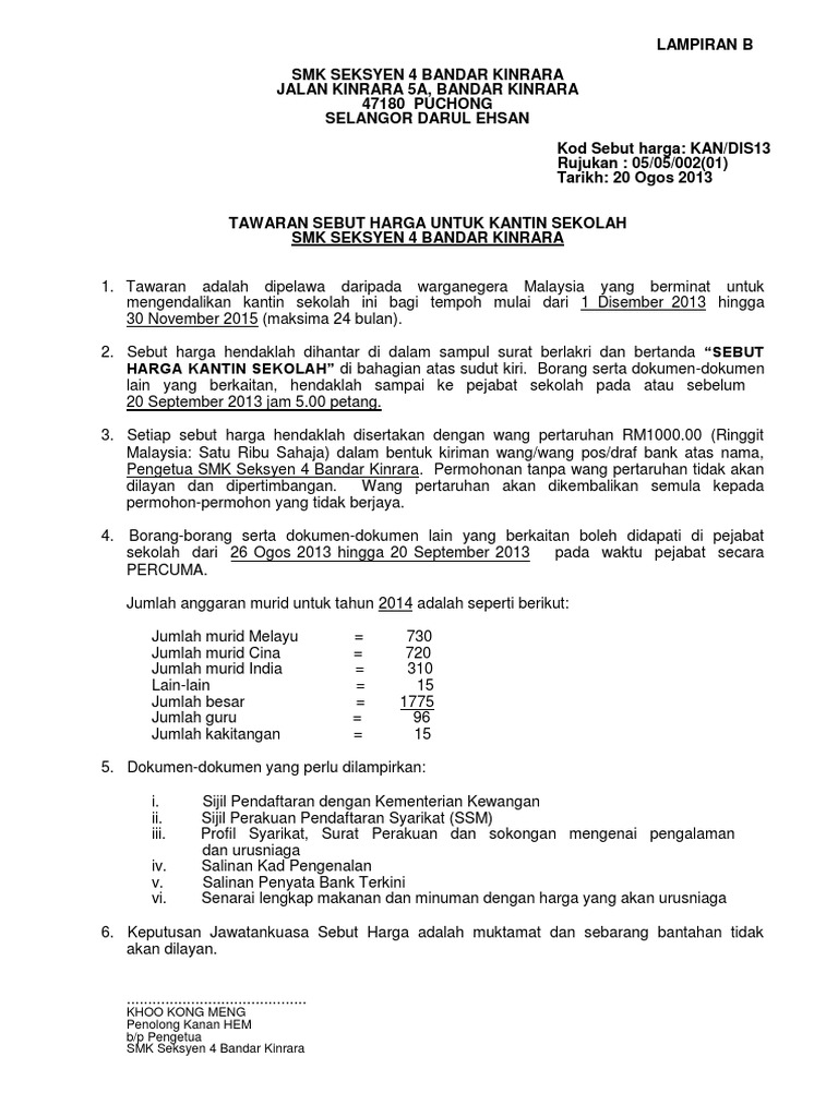 Contoh Iklan Sebut Harga Kantin | PDF