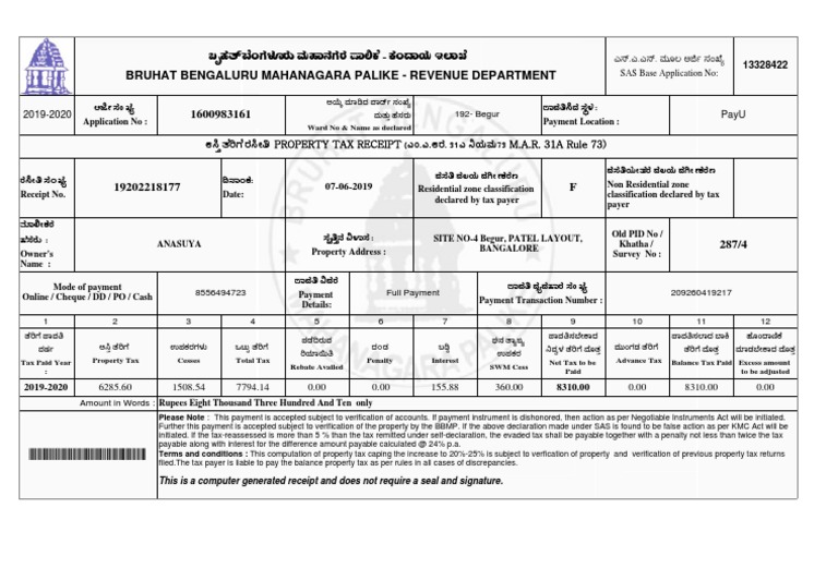 Property Tax | PDF | Payments | Receipt