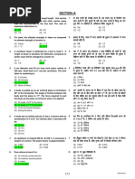 DAE Guest Houses in India and Russia | PDF | Nuclear Energy | Nuclear ...