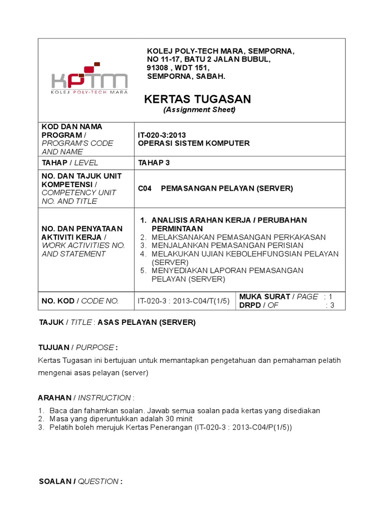KT 1 | PDF