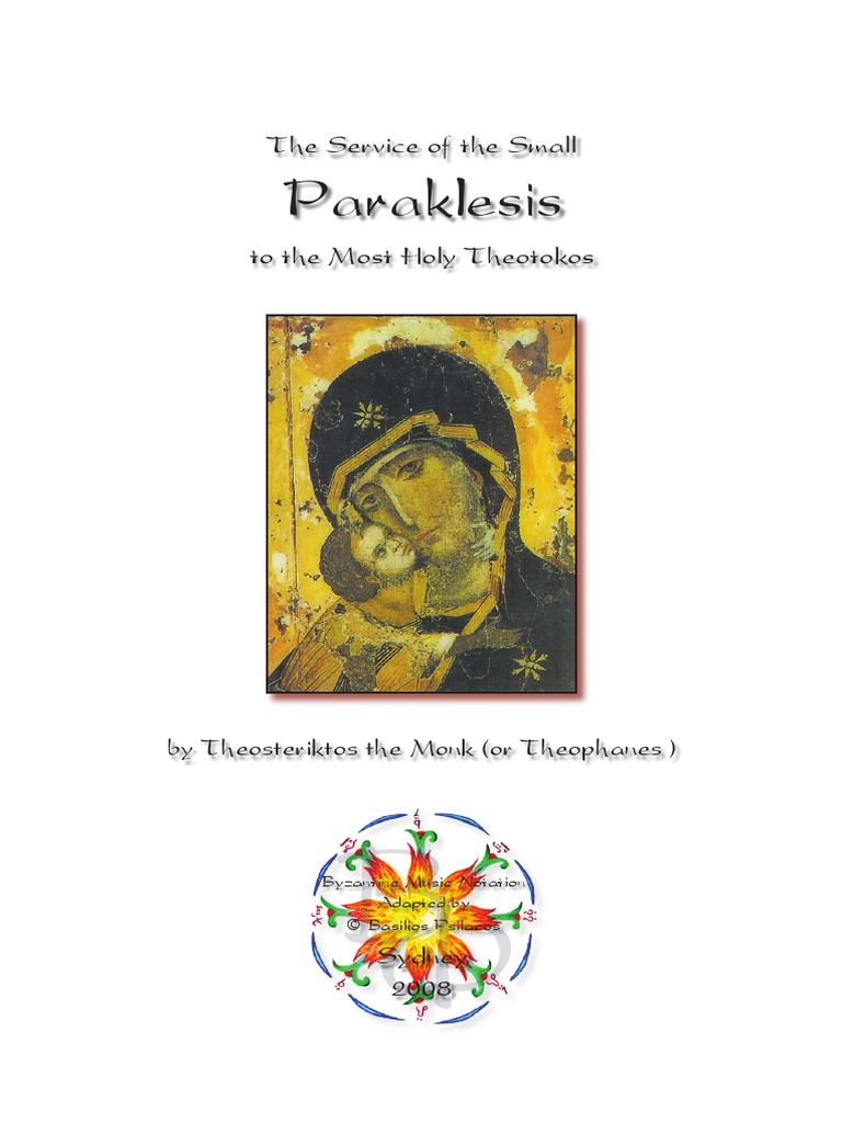 Paraklesis: The Service of The Small | PDF | Eastern Orthodox Church ...
