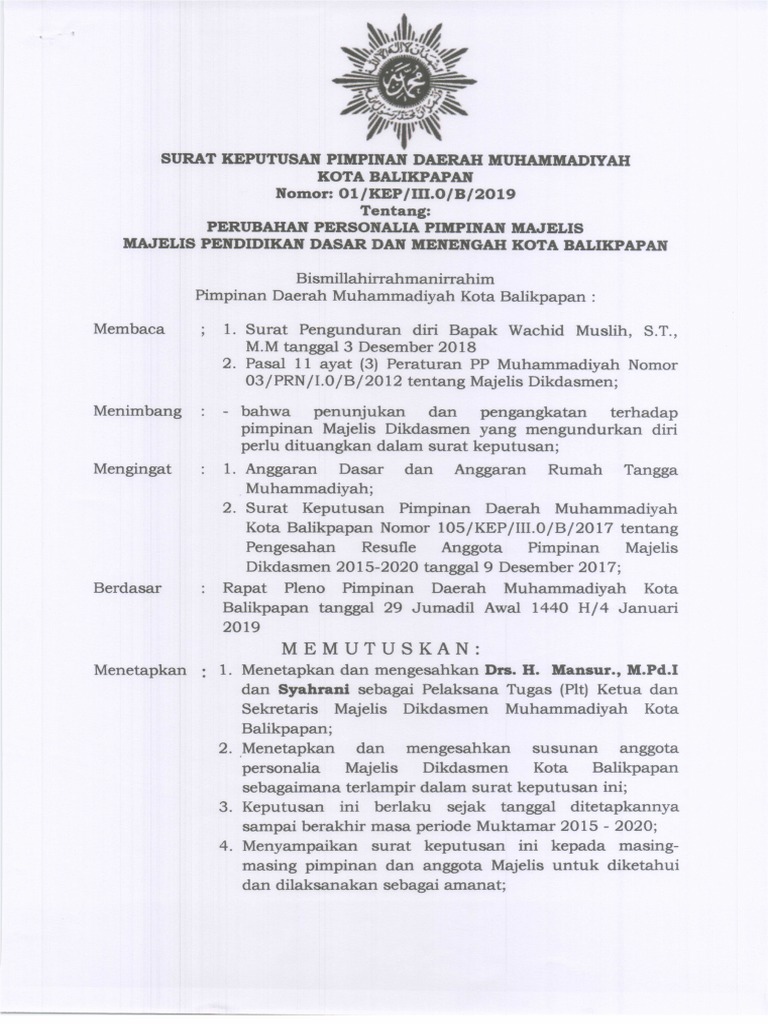 Contoh SK Dikdasmen PDM | PDF