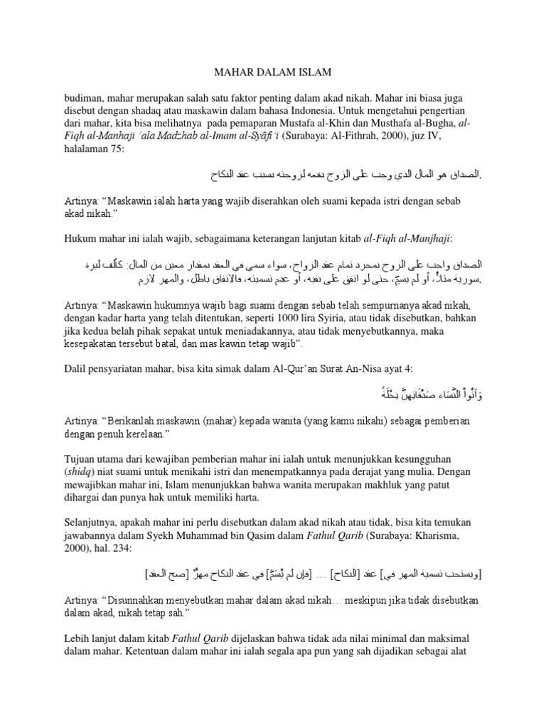 Mahar Dalam Islam | PDF