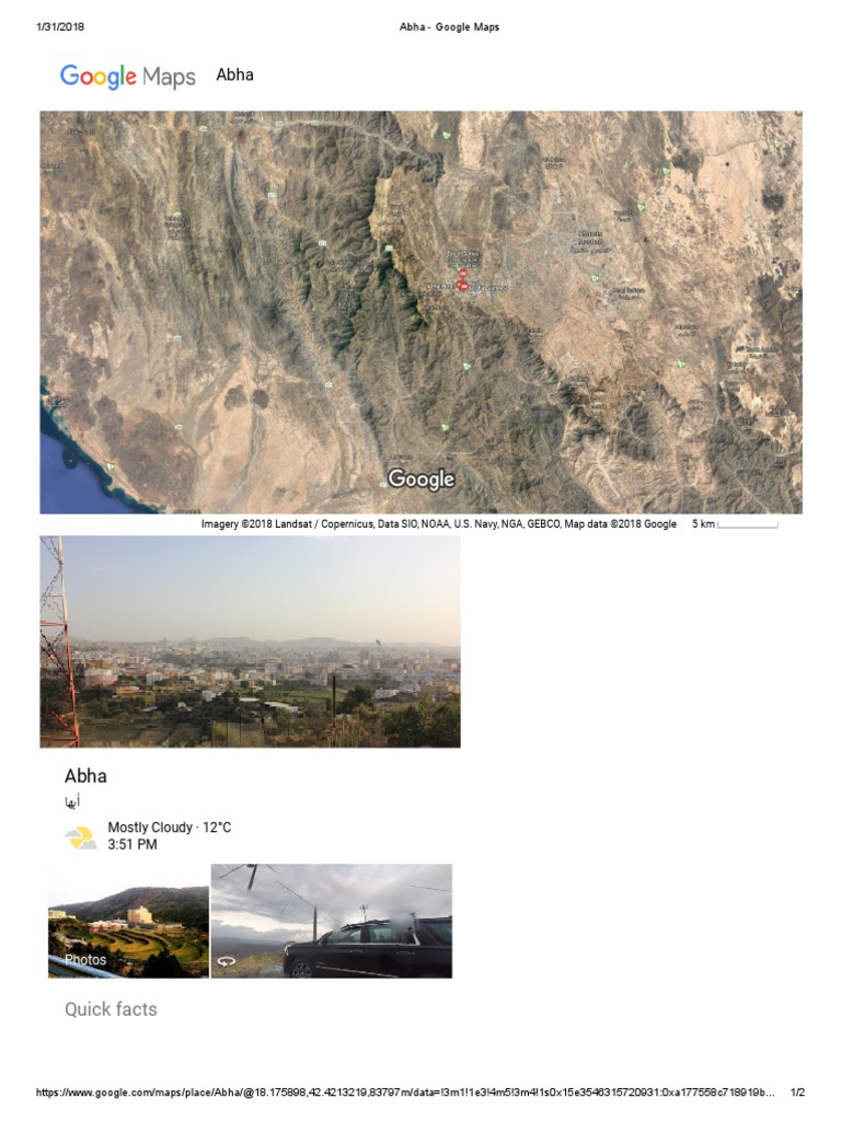 Abha - Google Maps | PDF