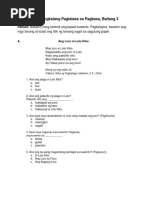 Reading Materials Grade 4 | PDF