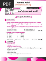 HOW TO INSTALL SAKAL BHARATHI FONT IN WINDOWS SYSTEM (1) .Odt | PDF