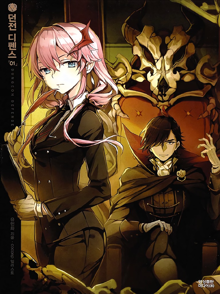 Dungeon Defense - Volume 01 PDF | PDF | Demons