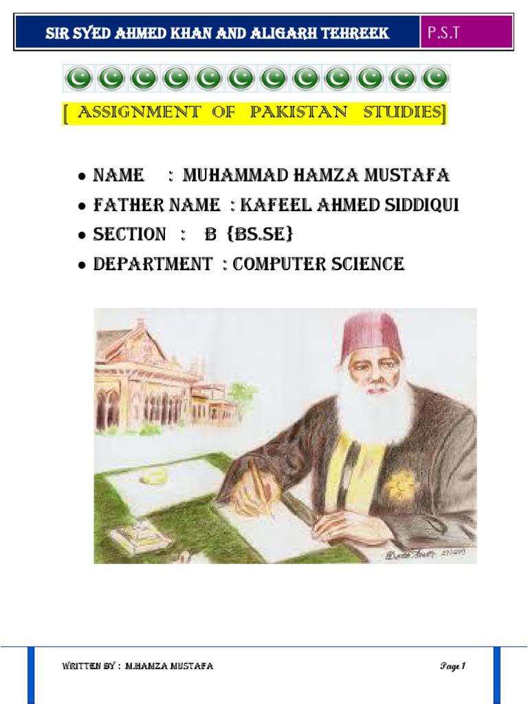 Assignment of Pakistan Studies | PDF | Abrahamic Religions | Qur'an