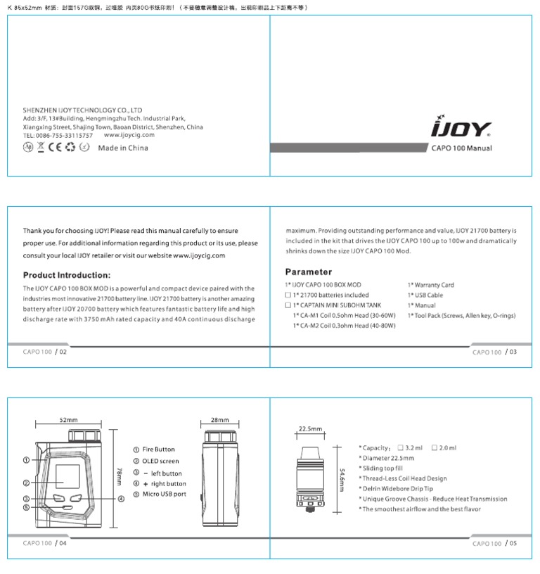 Ijoy Capo 100 Manual | PDF