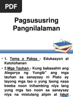 Nagkaroon NG Anak Sina Bugan at Wigan (Gamit NG Pandiwa) | PDF