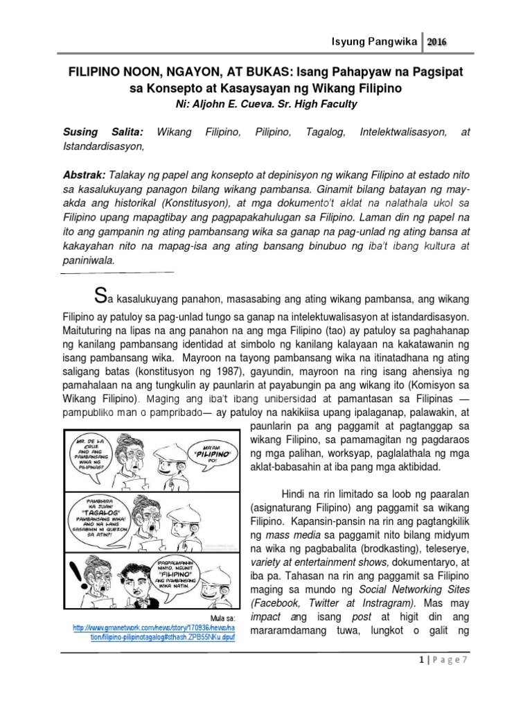 Filipino Noon Ngayon at Bukas | PDF