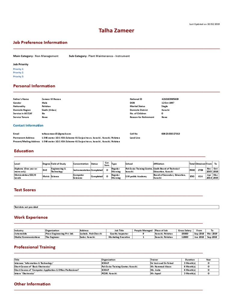Job preference and education details | PDF