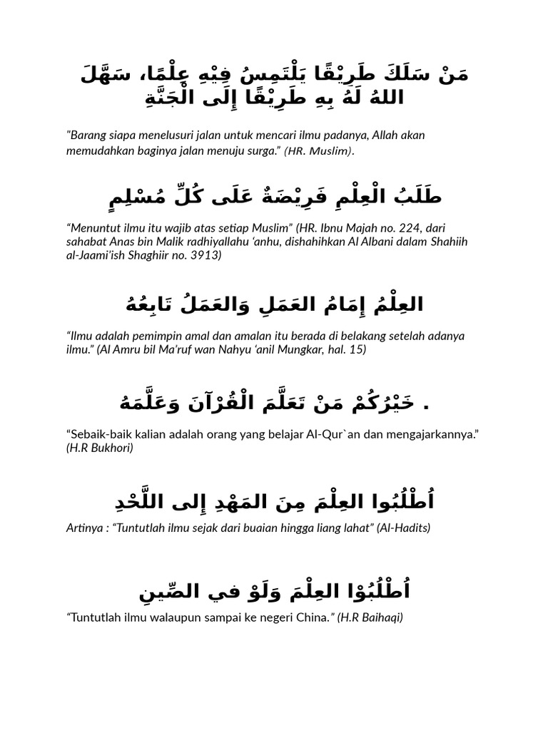 (HR. Muslim) .: "Sebaik-Baik Kalian Adalah Orang Yang Belajar Al-Qur'an Dan Mengajarkannya." | PDF