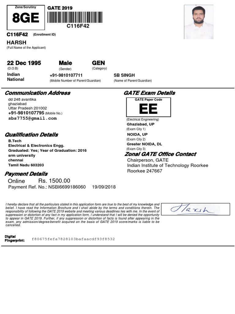 C116 F42 Application Form | PDF