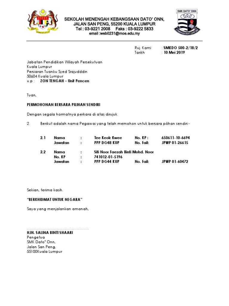 Bersara Pilihan | PDF