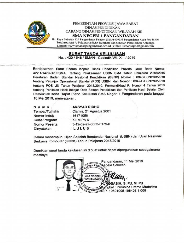 Surat Tanda Lulus - 1 | PDF