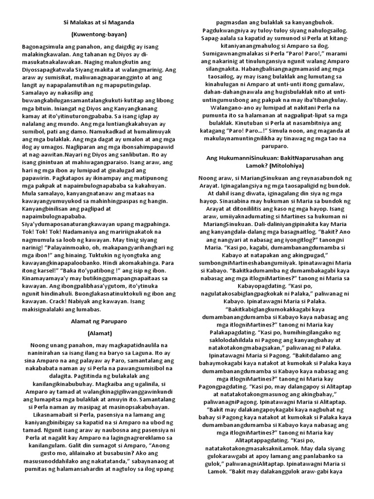 Si Malakas at Si Maganda | PDF