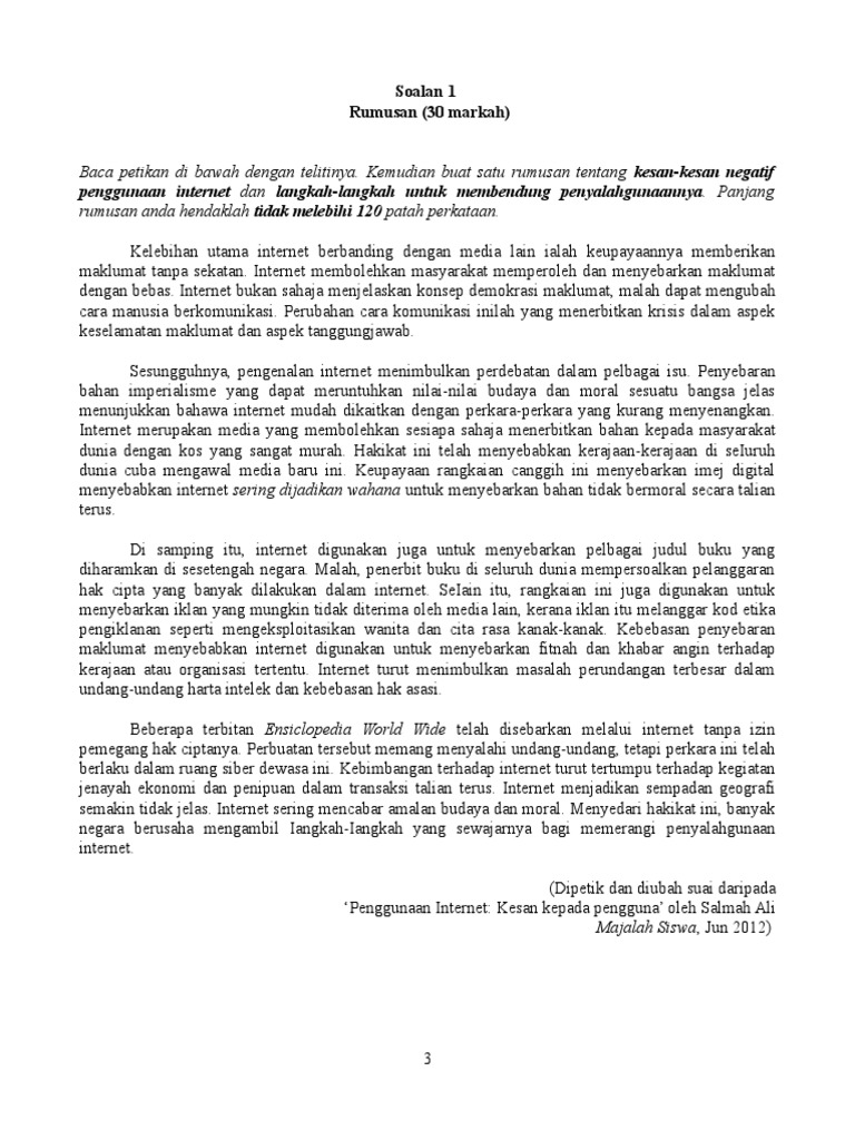 A2 BM2 Set 1 Soalan | PDF