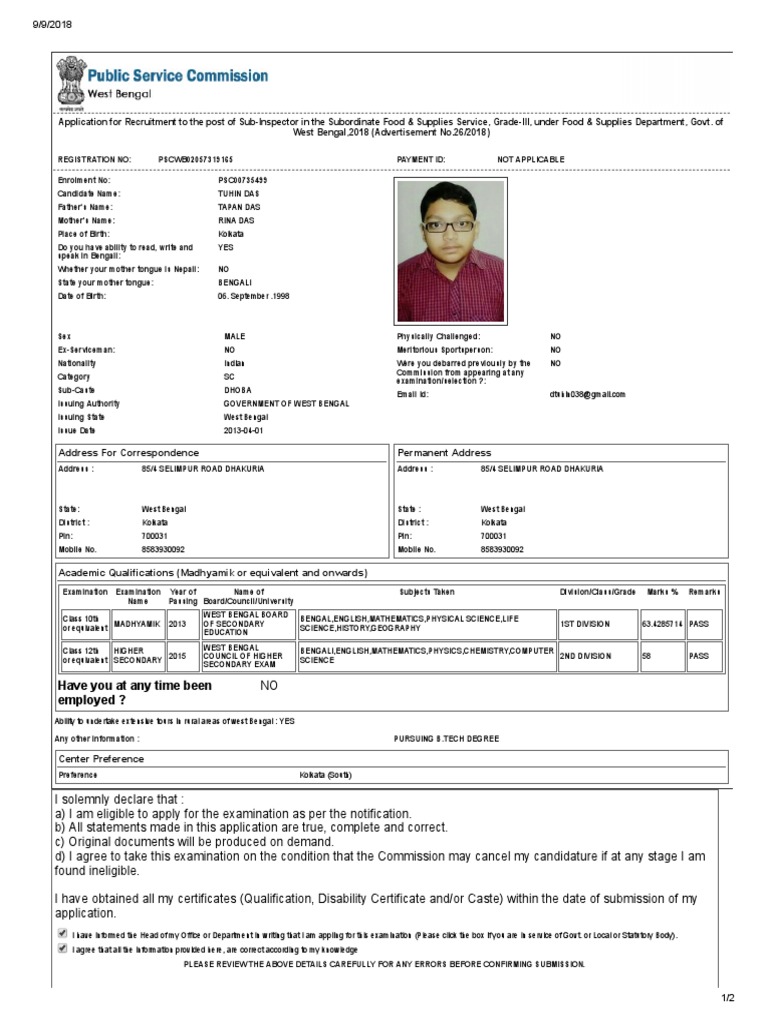 Sub-Inspector Application Form 2018 | PDF | Test (Assessment) | Academia