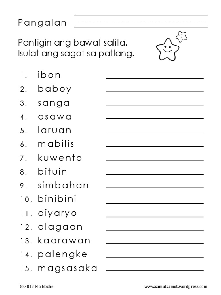 Pagpapantig 5-1 | PDF