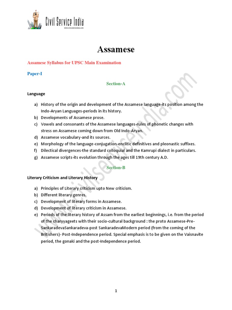 Assamese PDF | PDF | Languages Of India | Phonology