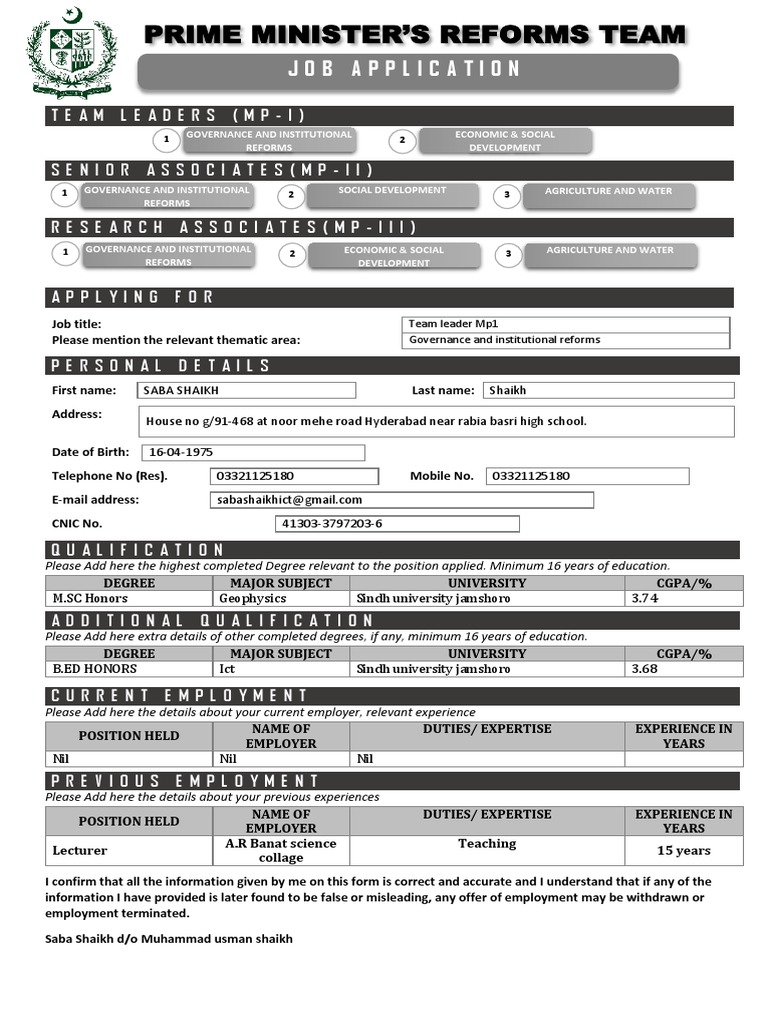 Job Application for Governance Leader | PDF | Vocational Education