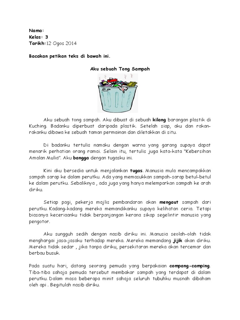 Petikan Teks Aku Sebuah Tong Sampah 2 | PDF