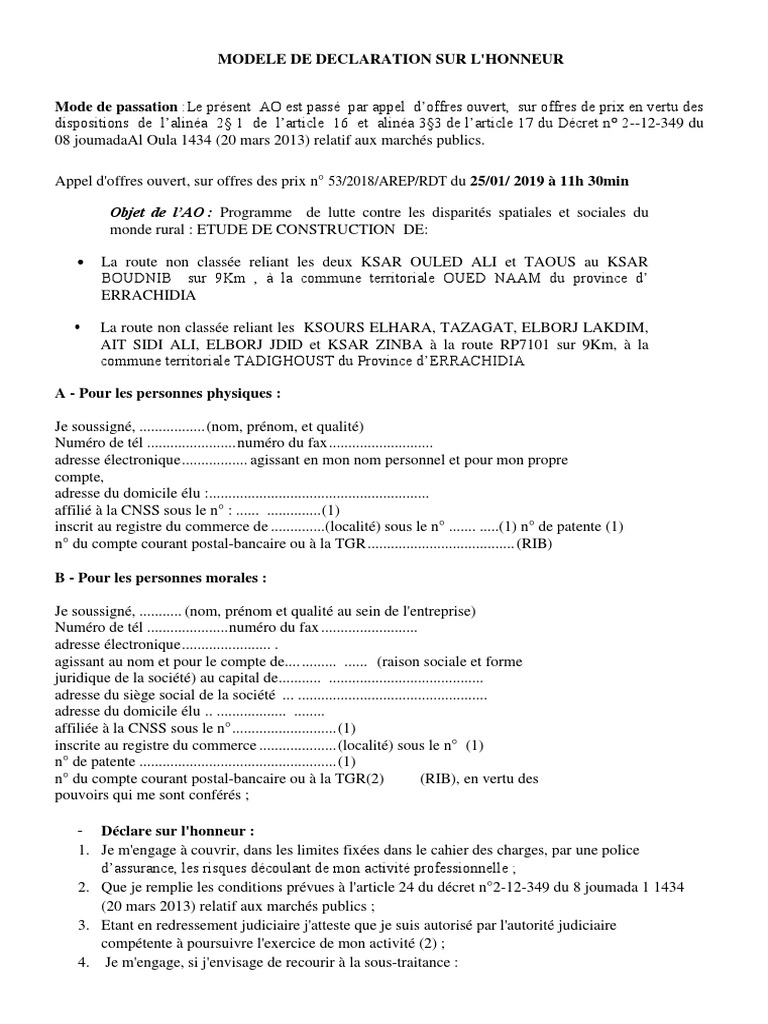 Acte D'engagement DH | PDF | Appel d'offres | Business