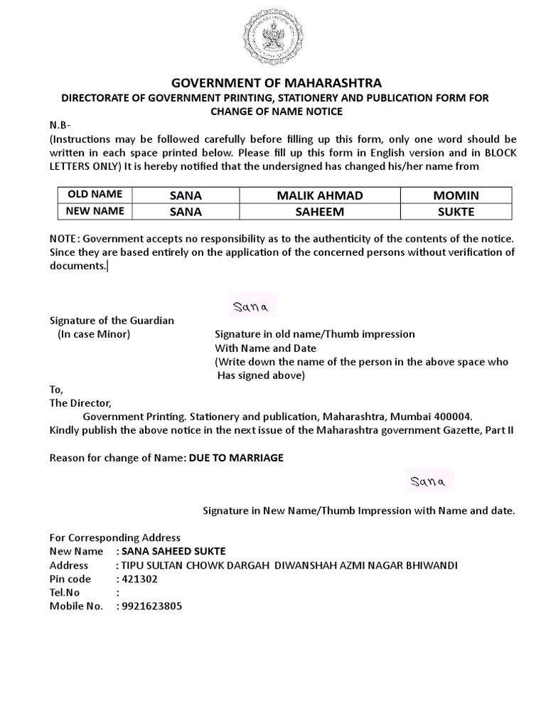 Government of Maharashtra: Sana Malik Ahmad Momin Sana Saheem Sukte | PDF