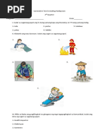 Letrang WW Kindergarten Worksheets | PDF