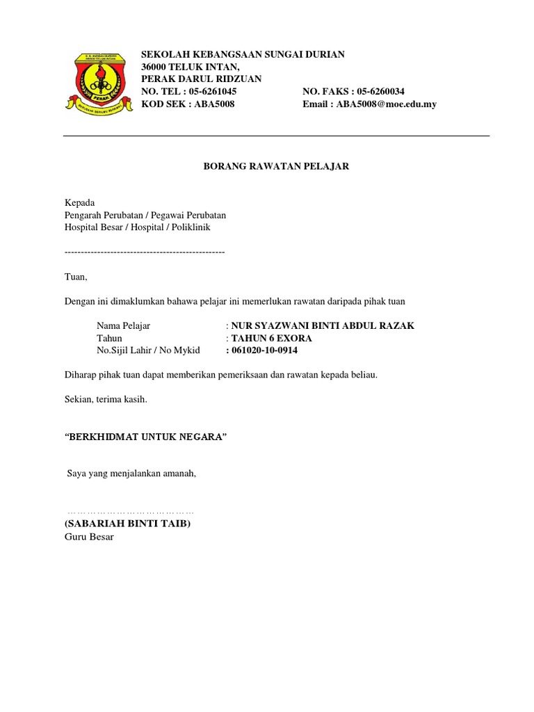 surat rawatan murid.docx
