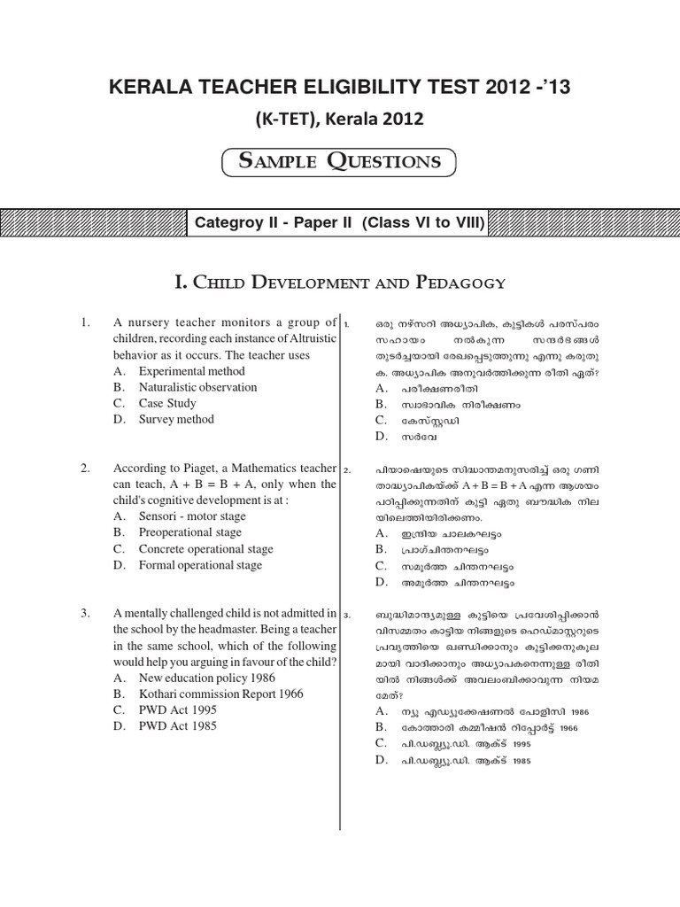 KTET Category-2 Sample Paper PDF | PDF | Map
