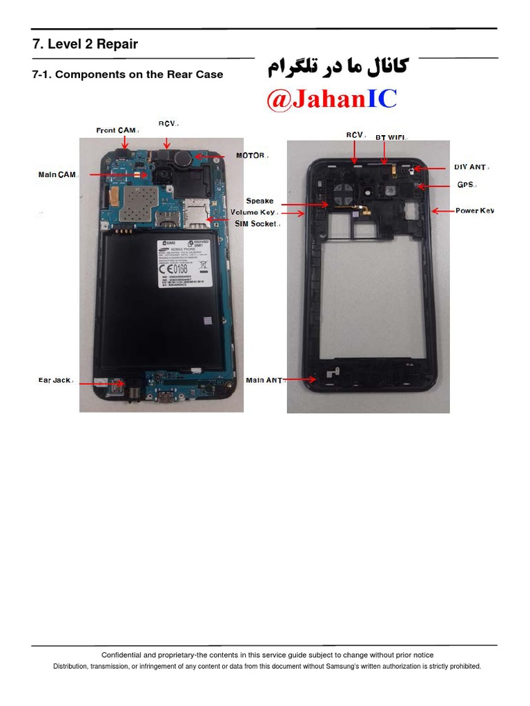 SM J701F J7core PDF | PDF | Manufactured Goods