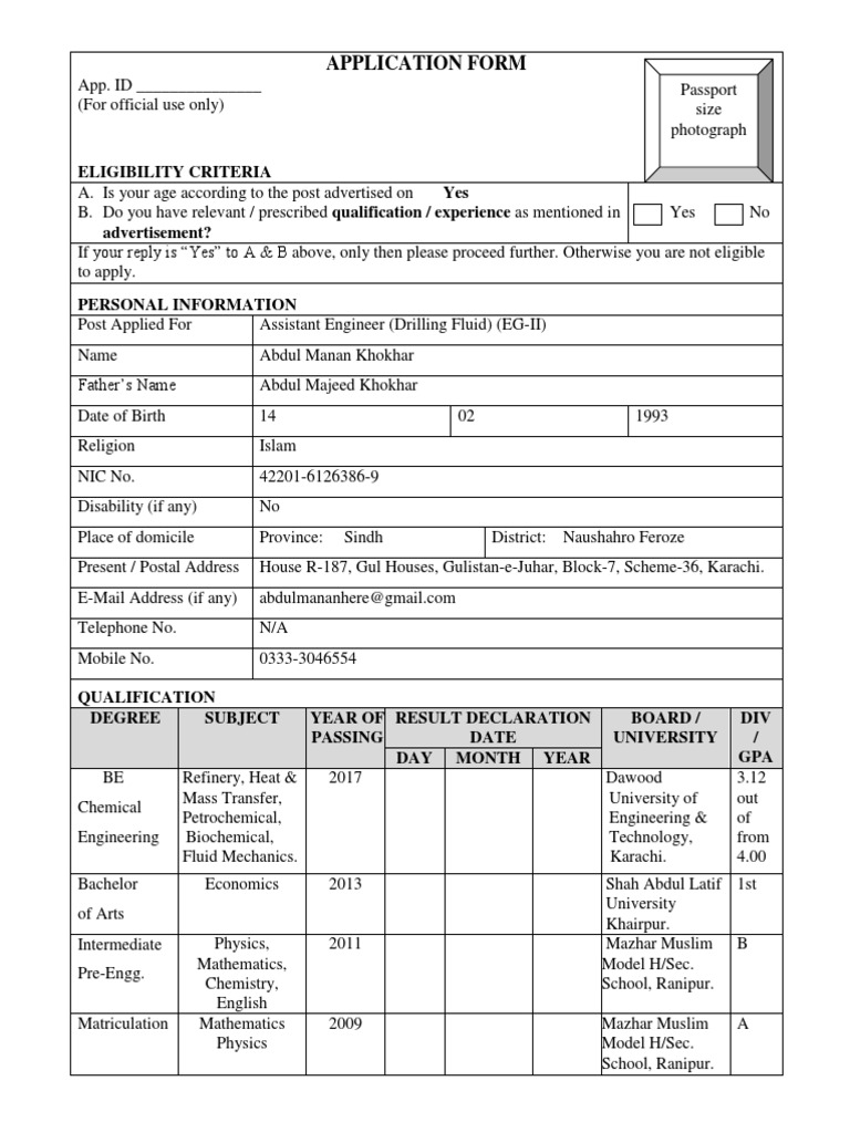 Updated Application Form-06jul19 - 11 | PDF | Nature