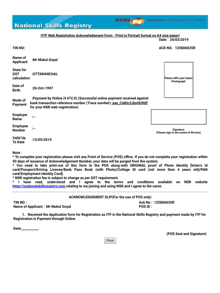 NSR Form PDF | PDF | Identity Document | Access Control