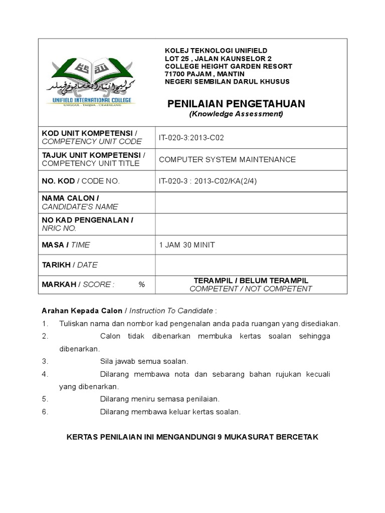Penilaian Pengetahuan: Competency Unit Code | PDF | Komputer
