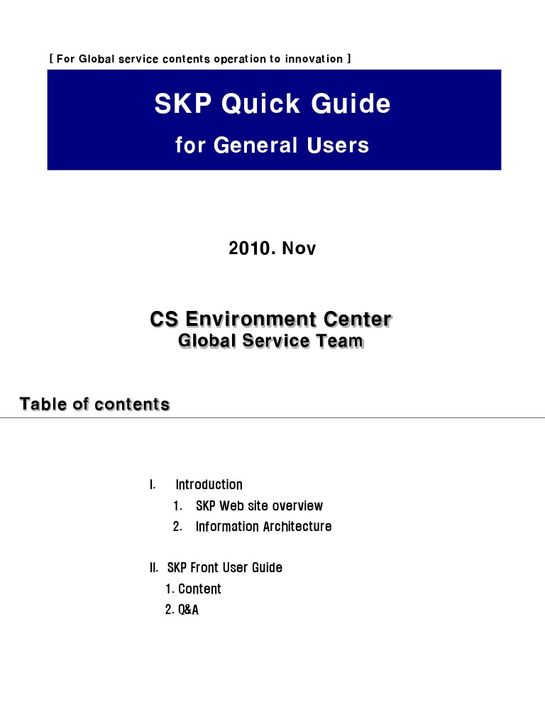 SKP User Guide for GSPN Portal | PDF | Faq | Software